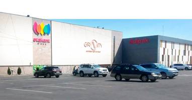 Atakent Mall – RetailSpace