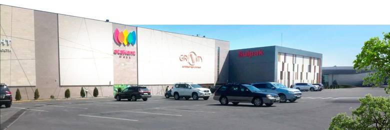 Atakent Mall – RetailSpace